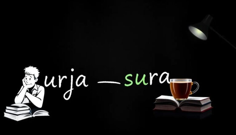 ¿Cómo se escribe correctamente: "surja" o "surga"?